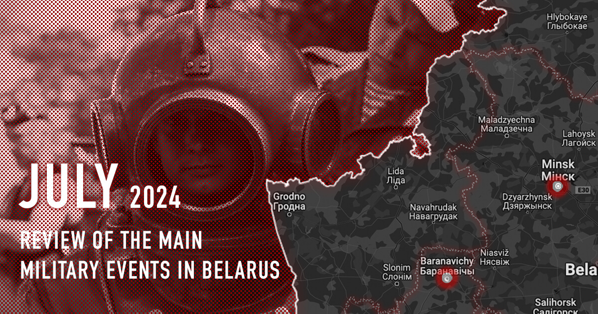 Shahed-136/131 drones in Belarus, completion of the “combat readiness ...